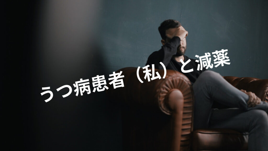 Zoffのメガネクリーニングを利用してみた | chibalog