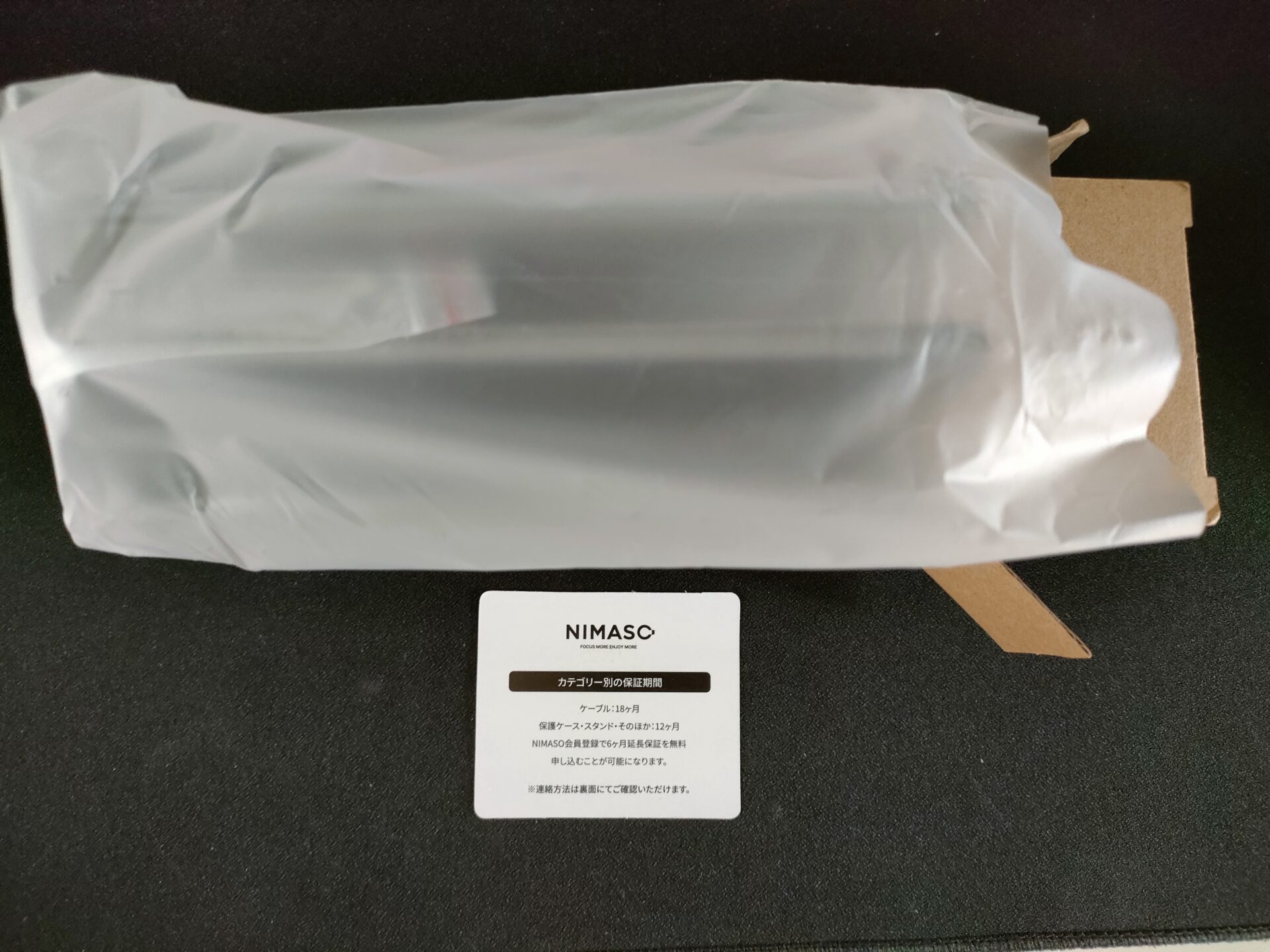 スペースを有効活用！おすすめノートPC・iPadスタンドのレビュー | chibalog